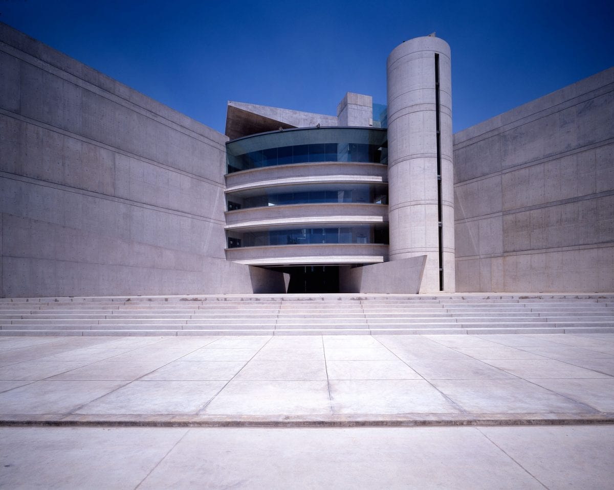 CORPORATIVO CEMEX : Landa + Martínez